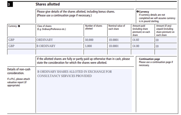 How do I fill in an SH01?